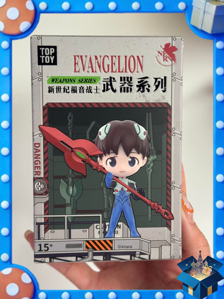"EVA Neon Genesis Evangelion" Weapon series,Коллекционная фигурка ...