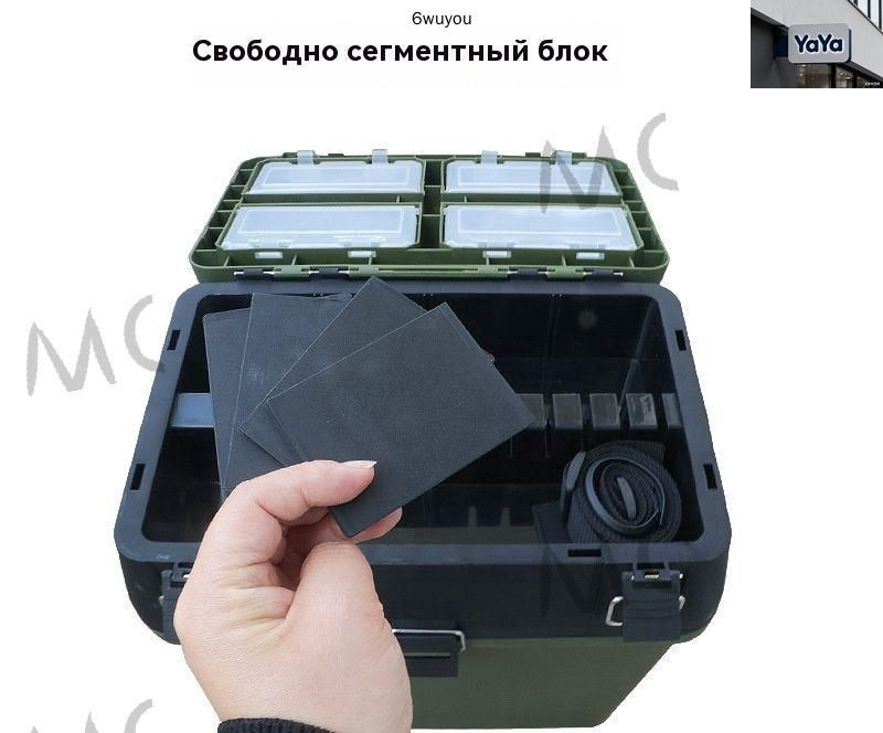 Зимний ящик рыболоваsdfgdsgdfg купить на OZON по низкой цене (3318949367)