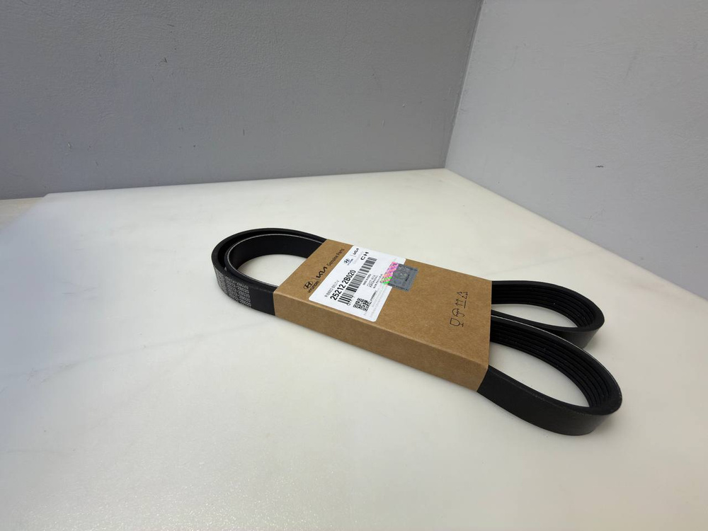 Ремень генератора 25212-2B020 для Hyundai-KIA i20,i30,Ceed,Cerato,Soul ...
