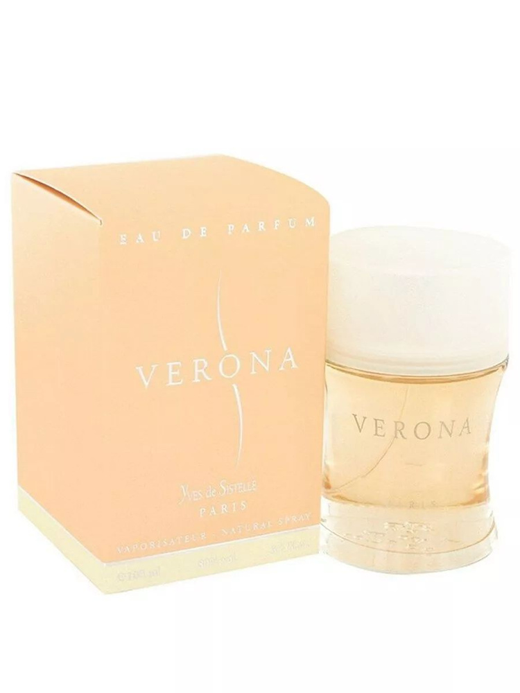 Paris bleu parfums Yves de Sistelle Verona Парфюмерная вода Женская ...