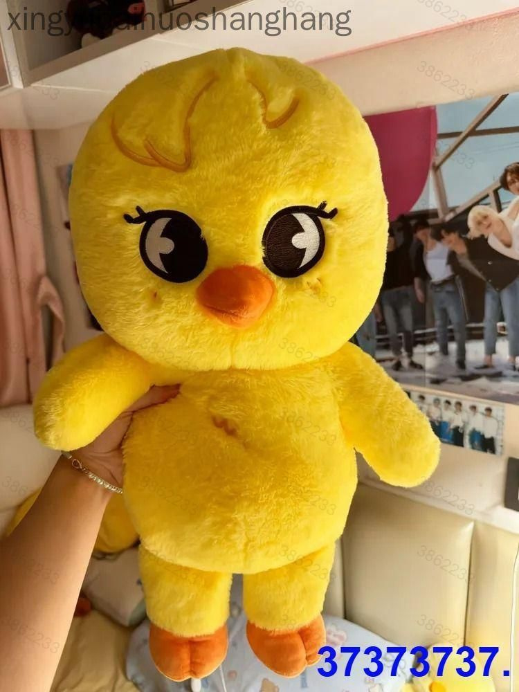 SKZOO 50cm Сидящая Кукла Straykids KARMA,Felix купить на OZON по низкой ...