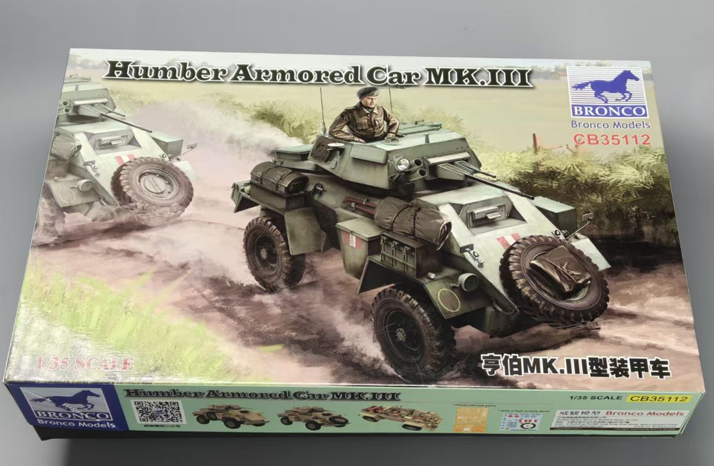 Bronco Model CB35112 1/35 Хамбер Бронированный автомобиль МК.III ...