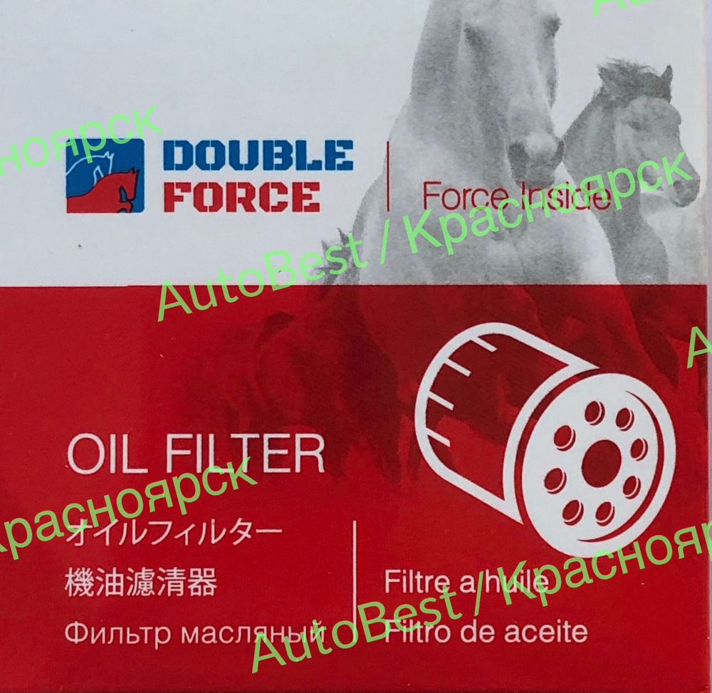 Фильтр масляный "Double Force" DFO004 (C-111) для Toyota купить на OZON по низкой цене (3405762262)
