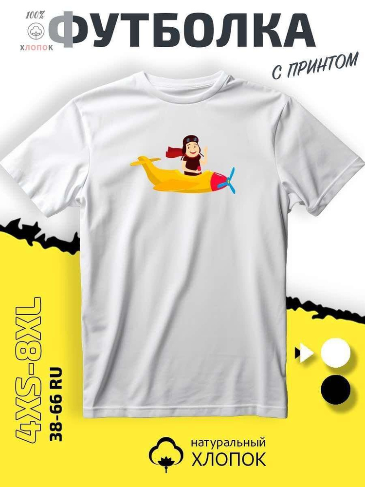 Fuzhou Liuliu Network Technology Co., Ltd – официальный интернет ...