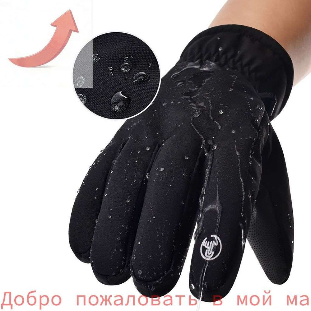 shanmu510 – официальный интернет-магазин на OZON, каталог товаров shanmu510