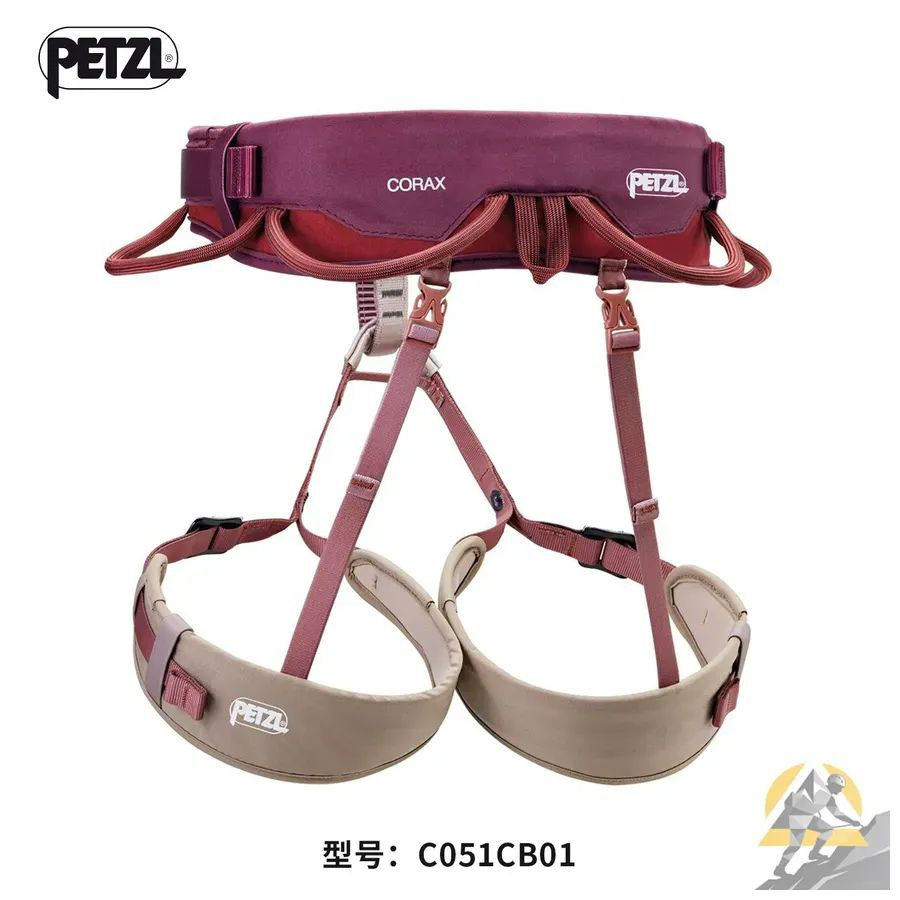 Petzl Страховочная система купить на OZON по низкой цене (3507232955)