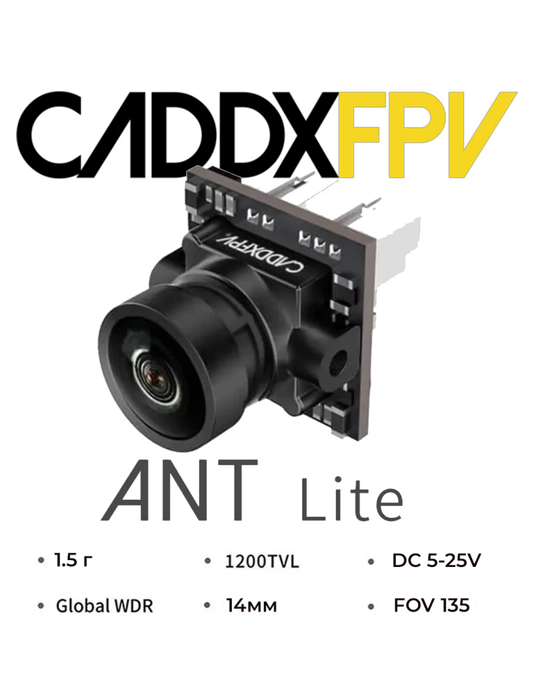 Сaddxfpv ANT LITE FPV 14мм аналоговая камера купить на OZON по низкой ...
