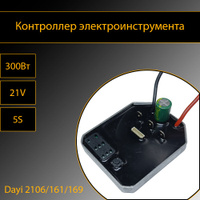 Плата управления бесщеточным двигателем Dayi Makita 21v 2106/161/169 8мм купить на OZON по ...