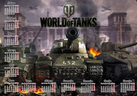 Календарь "World of Tanks" на 2025, формат А4 с ламинацией купить на ...