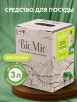 Средство для мытья посуды, в том числе детской, эко гель концентрат гипоаллергенный BioMio с ...