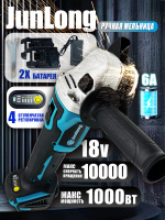 Вопросы и ответы о JunLong Аккумуляторная угловая шлифовальная машина с бесщеточным двигателем ...