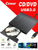 Внешний DVD-привод USB 3.0 для ноутбука купить на OZON по низкой цене ...