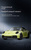 1:18 Имитационная легкосплавная модель автомобиля Porsche 911 Targa 4 ...