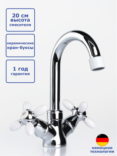 Accoona купить товары из официального сайта каталога на OZON, интернет ...