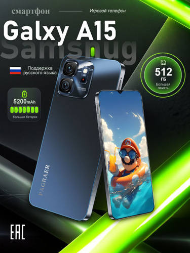 Xiaomi смартфон 120 герц купить на OZON по низкой цене в Узбекистане ...