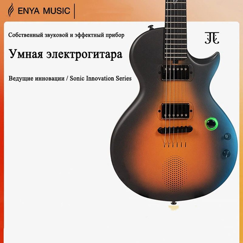 15 отзыв на Enya Music Электрогитара Электроакустическая NOVA GO SONIC ...