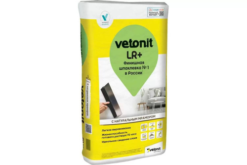 Vetonit купить на OZON по низкой цене