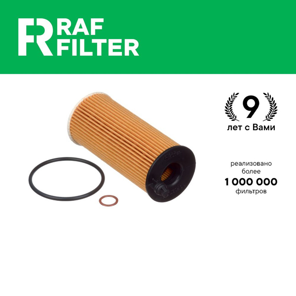 Фильтр масляный ТОЙОТА Авенсис Аурис Рав 4 Версо БМВ 1 2 3 e90 e91 e92 ...