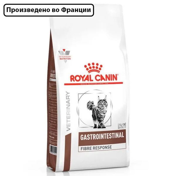 ROYAL CANIN GASTROINTESTINAL FIBRE RESPONSE Сухой корм для взрослых и ...