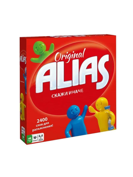Настольная игра ALIAS. Скажи иначе элиас купить на OZON по низкой цене (1742578350)