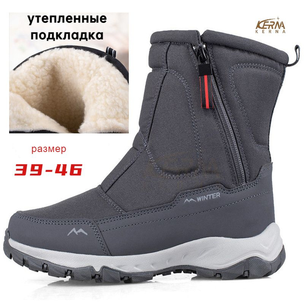 Дутики Мужской KERNA серый Искусственные материалы, Каучук Зима Молния R (средняя) Китай ...