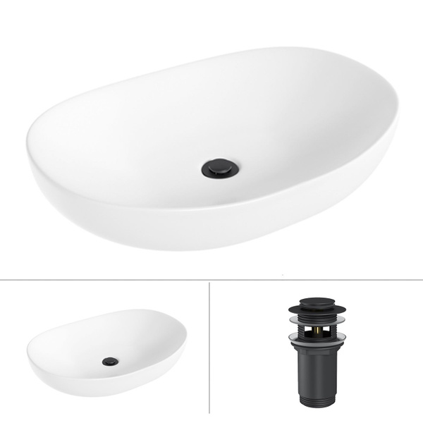 Накладная раковина для ванной Helmken 50263000 комплект 2 в 1: раковина на столешницу ...