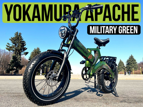 Электровелосипед Yokamura Apache купить на OZON по низкой цене (1712059076)