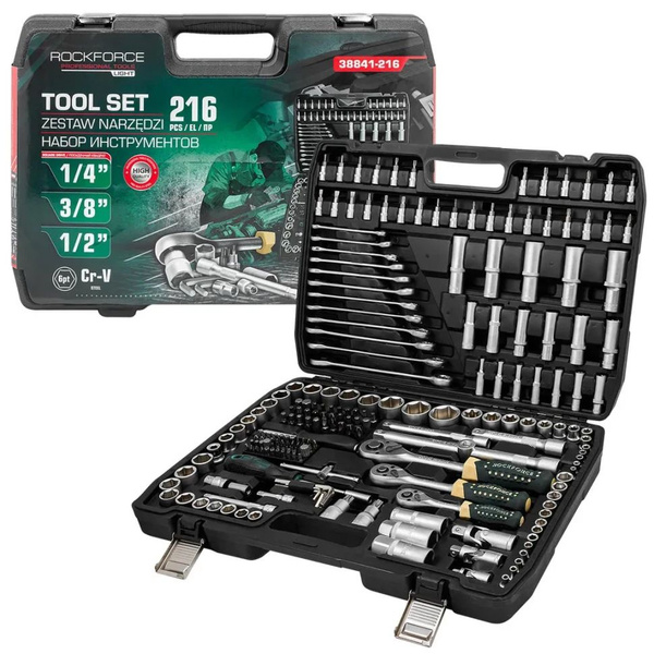 Набор инструментов 216пр. 1/4'', 3/8'', 1/2''(6гр.) RockFORCE LIGHT RF LIGHT-38841-216 купить на ...