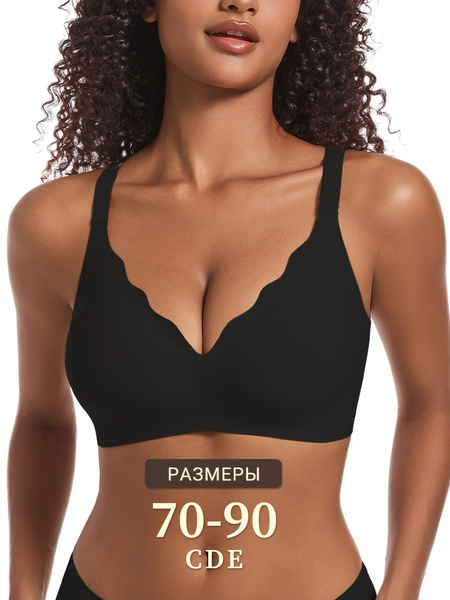 Бюстгальтер Женский с модифицируемыми лямками, мягкая чашка без каркаса, размер 90C, 90D черный ...
