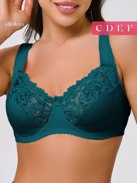Бюстгальтер Женский Ritoleta мягкая чашка на каркасе, на косточках, размер 85C изумрудный Нейлон ...