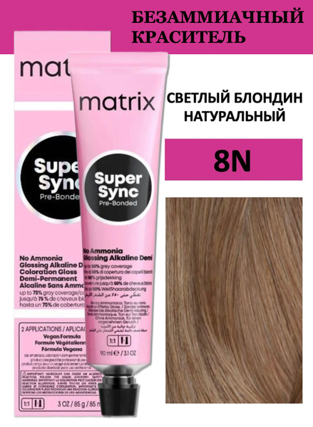 Matrix Color Sync Крем-краска для волос 8N светлый блондин натуральный ...