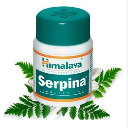 Комплект 2шт. Серпина (Serpina Himalaya)- от гипертонии, успокаивающее ...