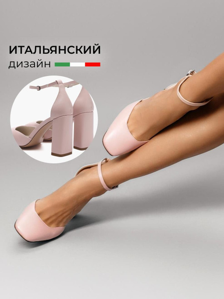 Туфли Женский Obba Экокожа, размер 40 Стандартный высокий (выше 9 см) F Италия Пряжка Мягкая ...