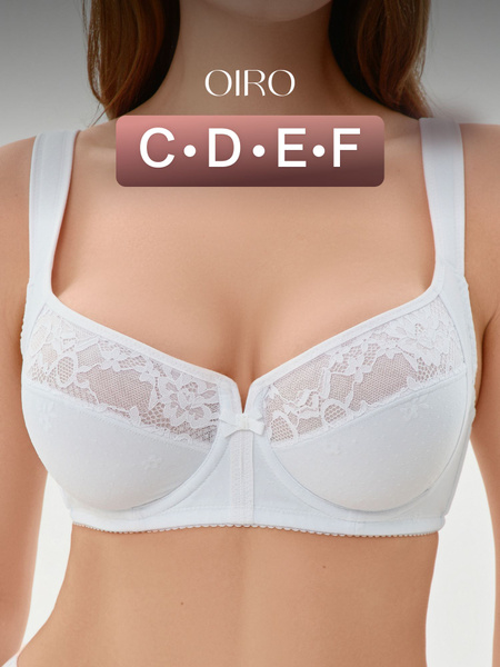 Бюстгальтер Женский OIRO мягкая чашка на каркасе, на косточках, размер 80D белый Нейлон ...