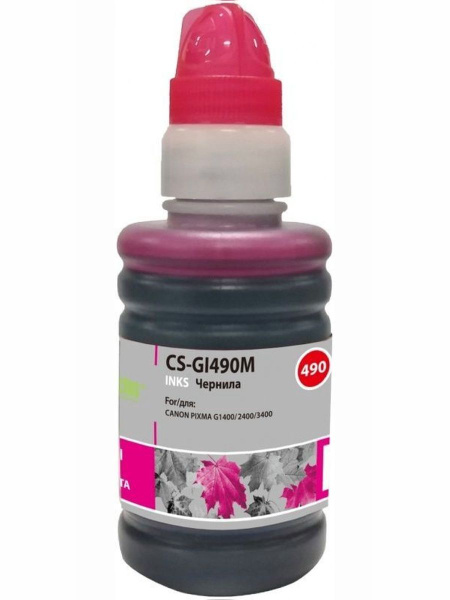 Расходник для печати Cactus CS-GI490, Пурпурный (magenta), для ...