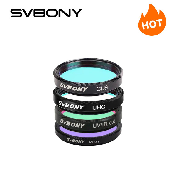 Набор фильтров SVBONY 1.25'' UHC + CLS + Moon + UV/IR Cut для глубокого ...