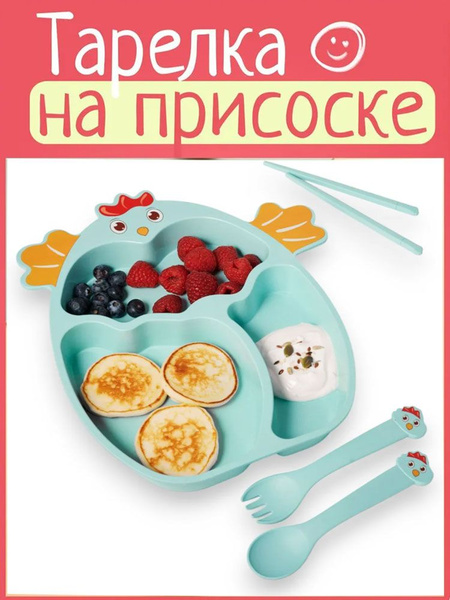 Набор столовой посуды "CAN JU" купить на OZON по низкой цене (3188239048)