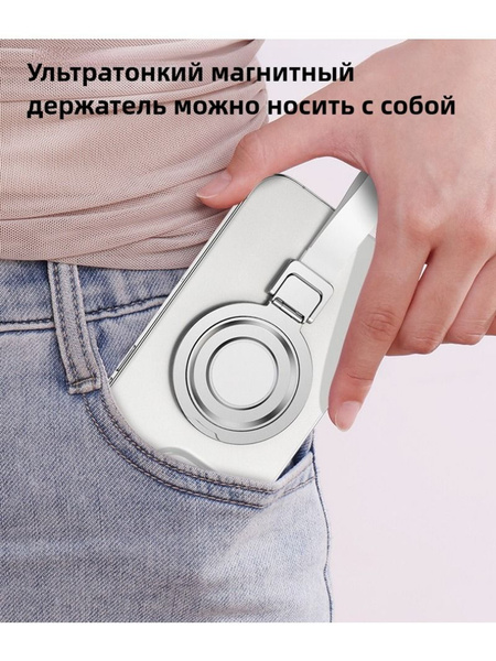 H7Pro двусторонний магнитный телефон монтаж универсальный держатель ...