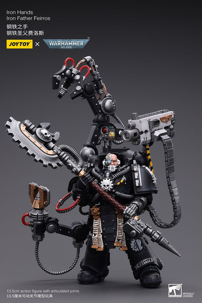 JOYTOY Warhammer 40K 1/18 Iron Hands Iron Father Feirros Подарочная ...