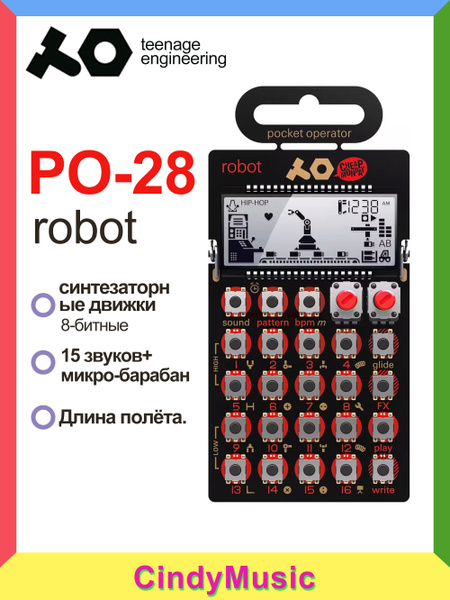 Teenage Engineering PO-28-Robot Новый портативный карманный аналоговый ...