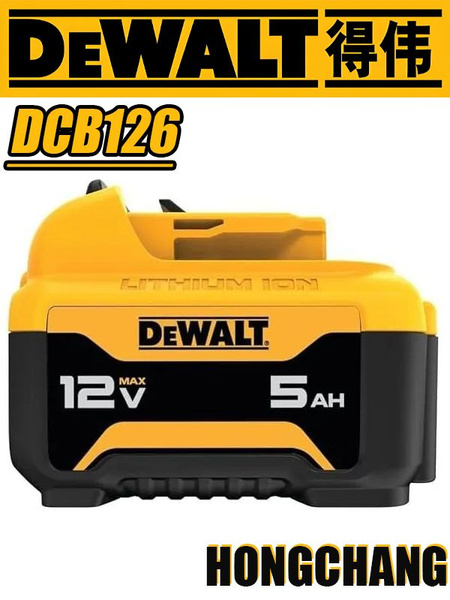 Литий-ионный аккумулятор DEWALT DCB126 5AH купить на OZON по низкой ...