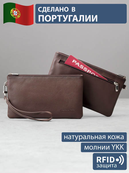 Кошелек, мягкий дорожный клатч, косметичка. RFID-защита. Натуральная кожа. Stampa Brio ...