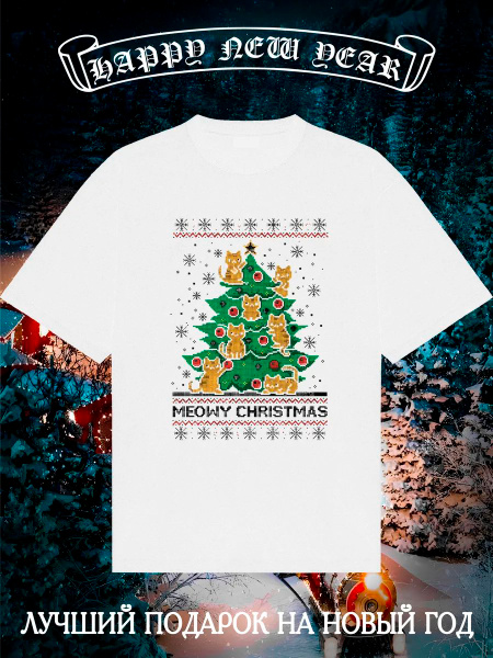 Футболка Мужской, Женский VicSi Collection белый Средний, размер 48 ...
