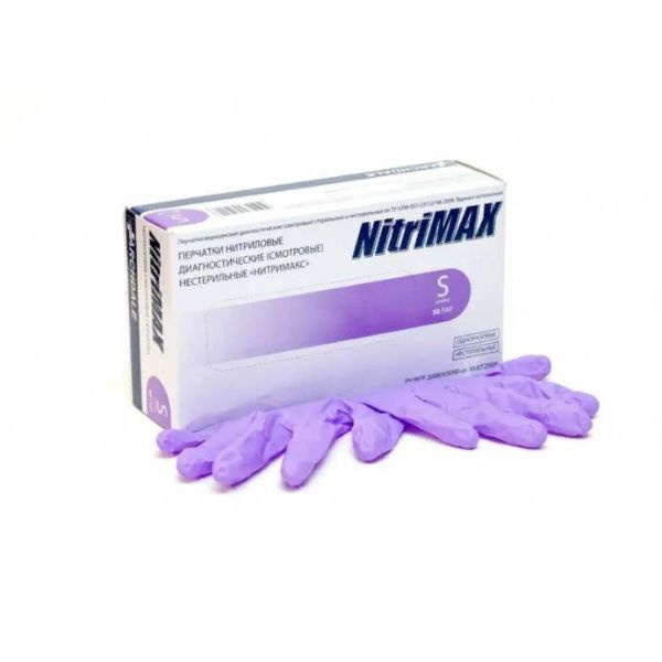 Перчатки нитриловые одноразовые NitriMax фиолетовые размер S 50 пар ...