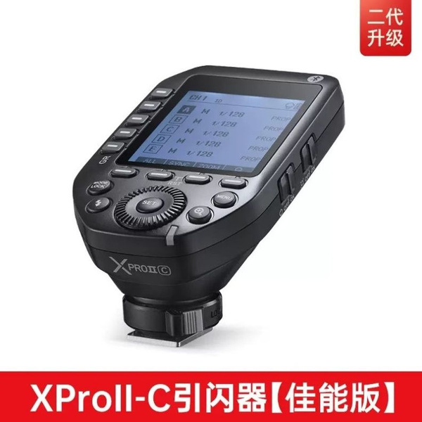 Godox XPROII-S TTL HSS 2.4G Синхронизатор Беспроводной триггерный ...