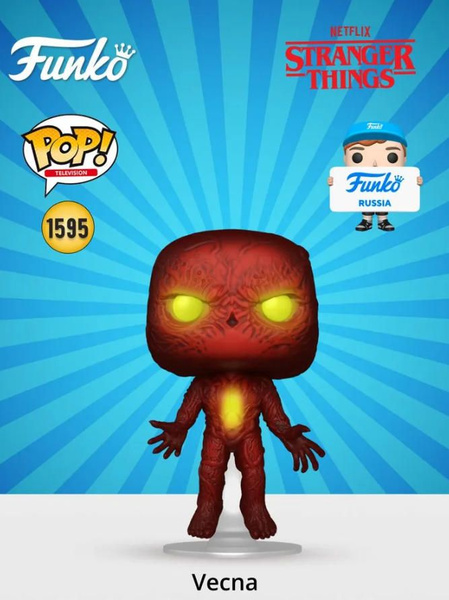 Фигурка Funko POP! TV Stranger Things Rift Vecna (1595) 80049 купить на ...