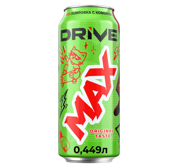 Напиток Drive Me Max газированный, 449мл купить на OZON по низкой цене ...