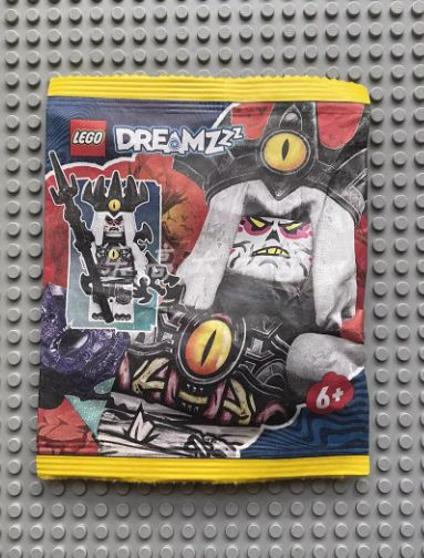 Детские строительные блоки Lego toys 552401, количество строительных ...