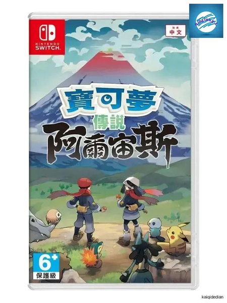 Игра Игра Pokemon Legends: Arceus (Nintendo Switch, Английская версия ...
