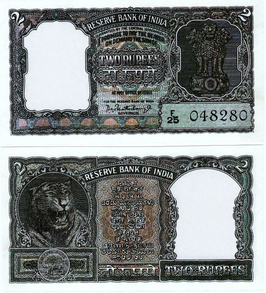 Копия банкноты Индия 2 рупии 1967 купить на OZON по низкой цене (3137381210)